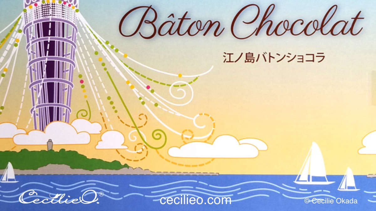 Packaging Illustration for Chocolate Box in Japan
