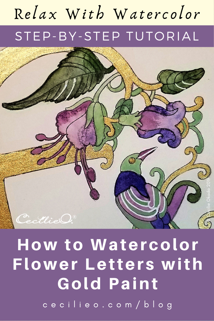 How to Paint an Illuminated Letter E With Watercolor Gold